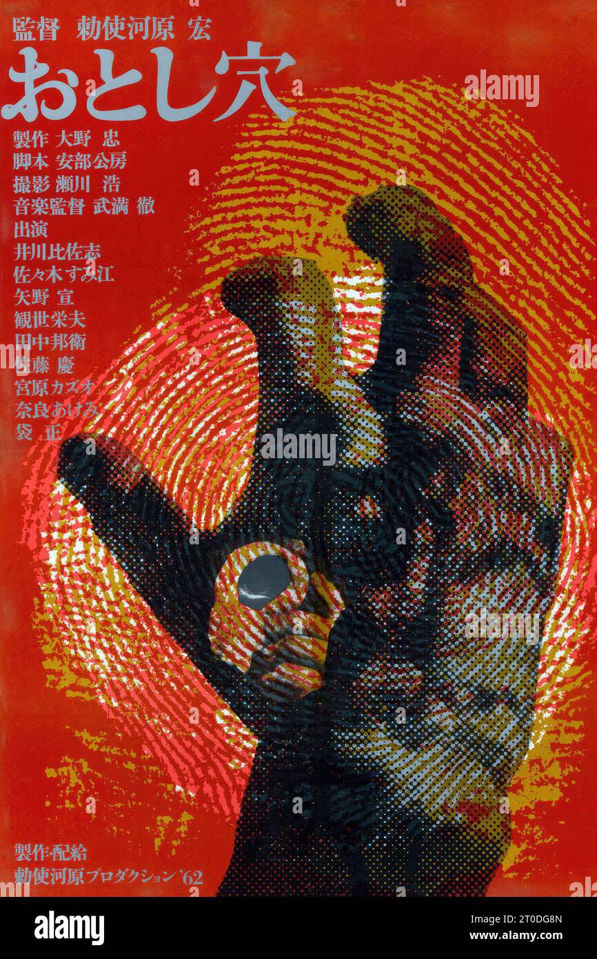 PITFALL (1962) -Original title: OTOSHIANA-, directed by HIROSHI ...