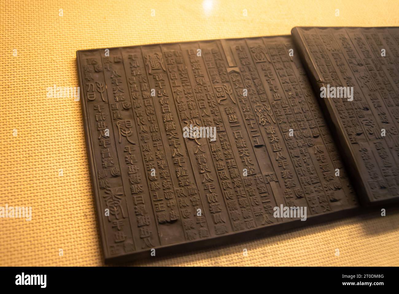 Ancient Chinese woodblock printing board, ancestor of printing press ...