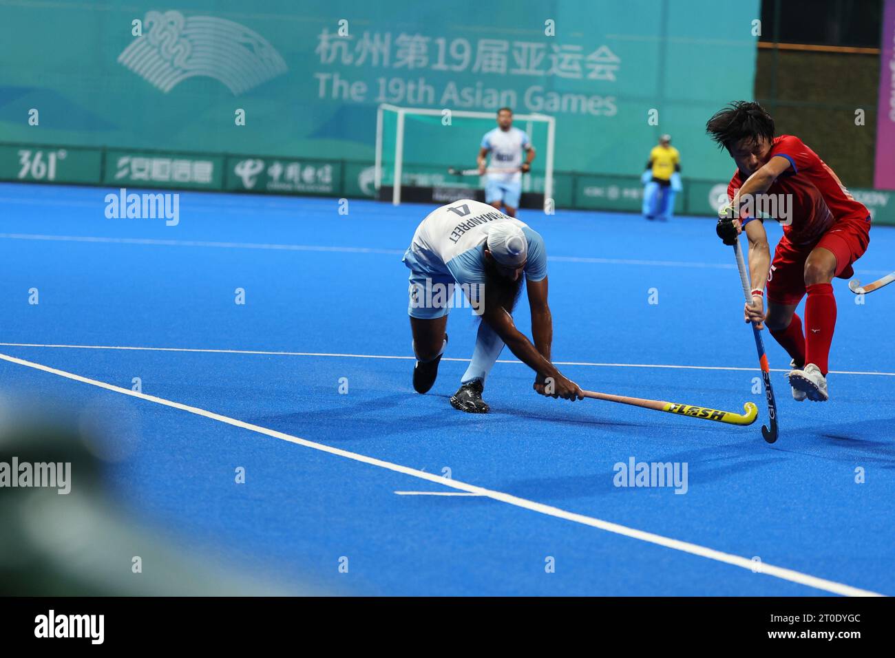 Hangzhou, China. 06th Oct, 2023. Hangzhou, Zhejiang, China: Asian Games ...