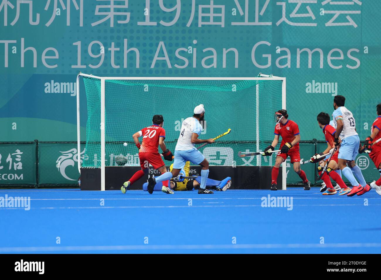 Hangzhou, China. 06th Oct, 2023. Hangzhou, Zhejiang, China: Asian Games ...