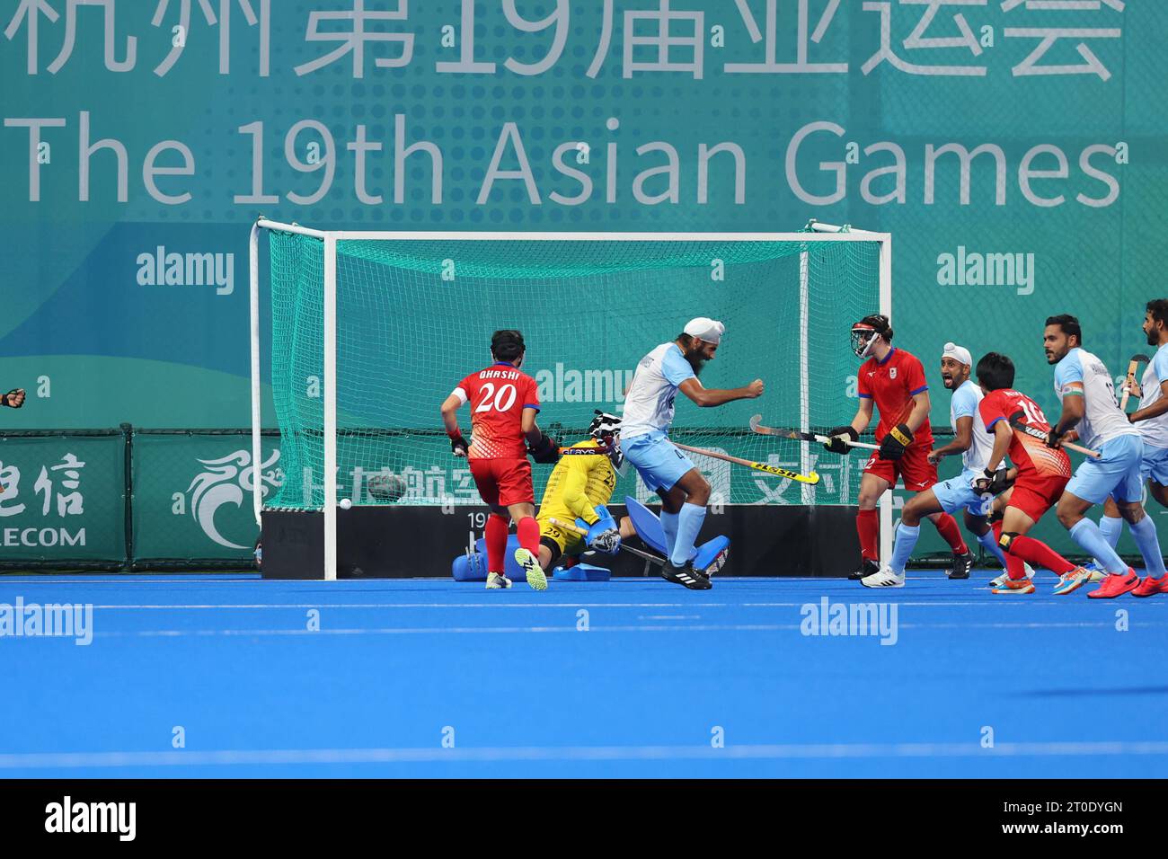 Hangzhou, China. 06th Oct, 2023. Hangzhou, Zhejiang, China: Asian Games ...