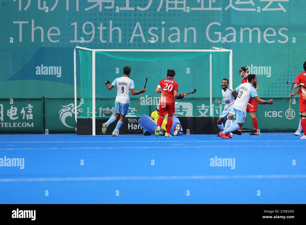 October 6, 2023, Hangzhou, Zhejiang, China: Hangzhou, Zhejiang, China ...