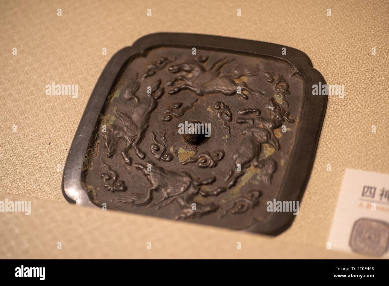 Ancient Chinese Tang Dynasty cultural relics in the museum, bronze ...