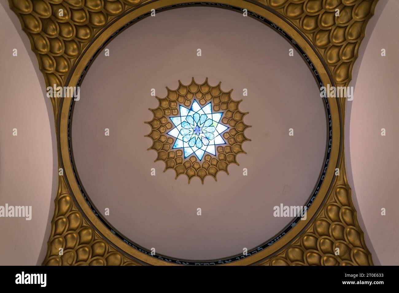 Heroes' Temple that commemorates the Jewish soldiers who fought in the ...