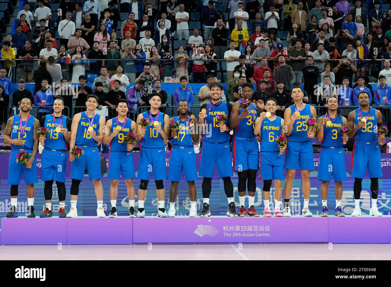 Team Philippines celebrates with their gold medals after defeating ...