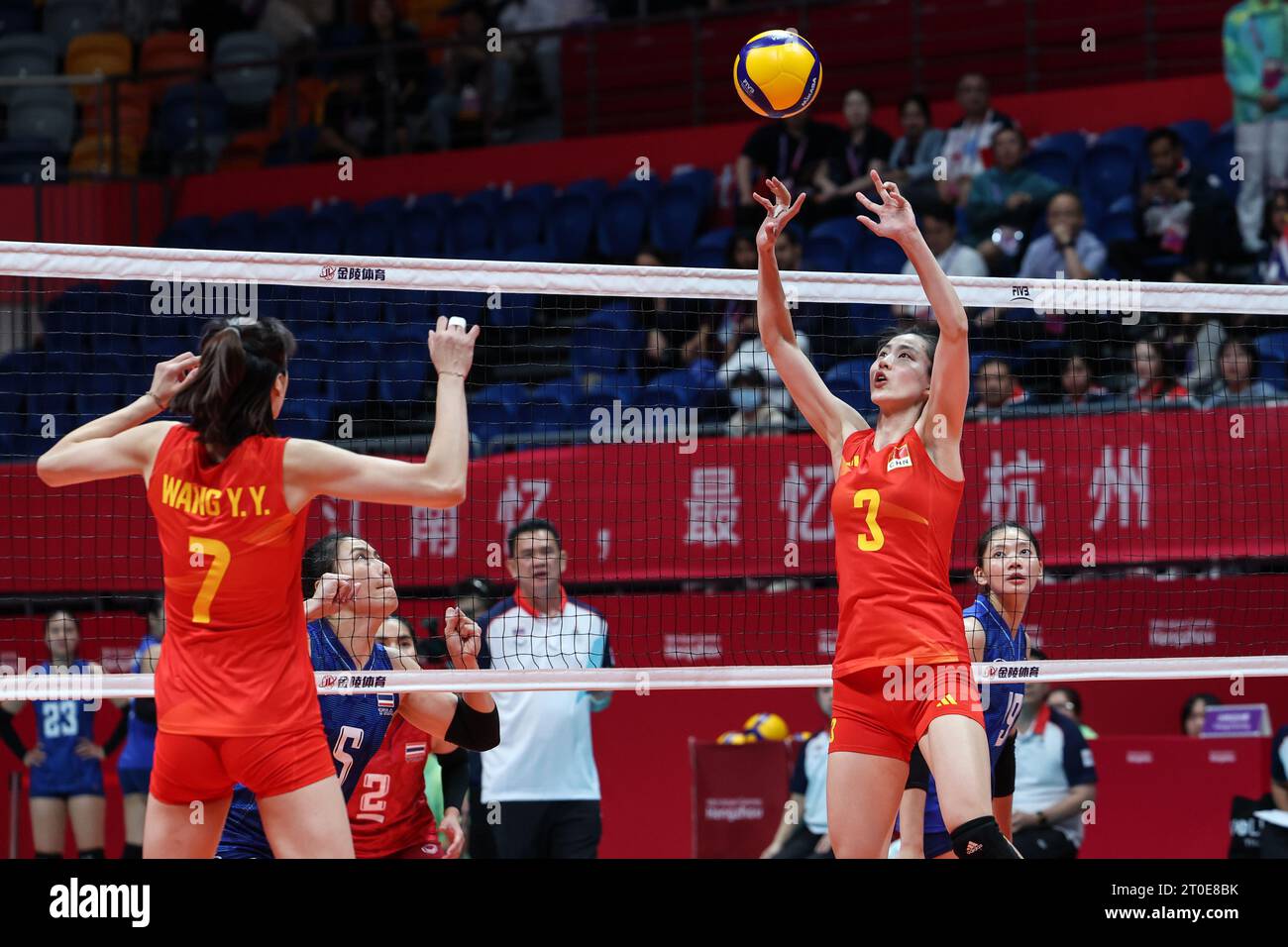 Linyu diao hi-res stock photography and images - Alamy