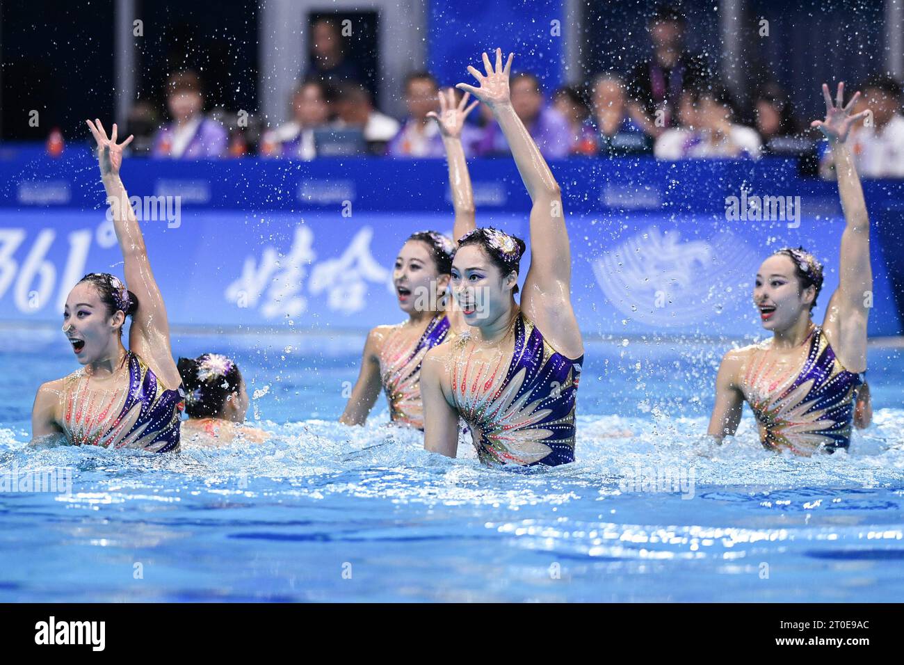 Hangzhou, China's Zhejiang Province. 6th Oct, 2023. Team China compete ...