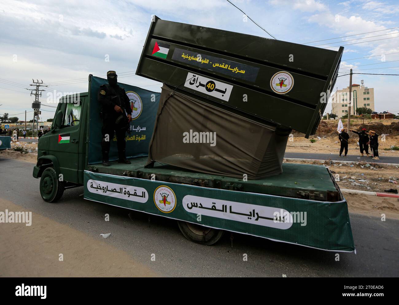 October 4, 2023: Gaza Strip, Palestine. 04 October 2023. Members of the ...