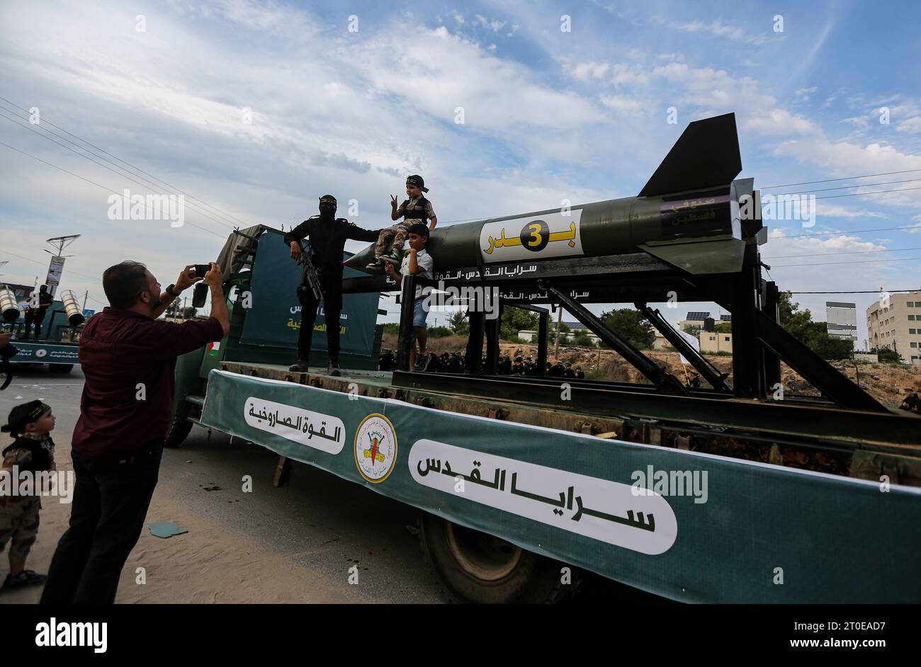October 4, 2023: Gaza Strip, Palestine. 04 October 2023. Members of the ...