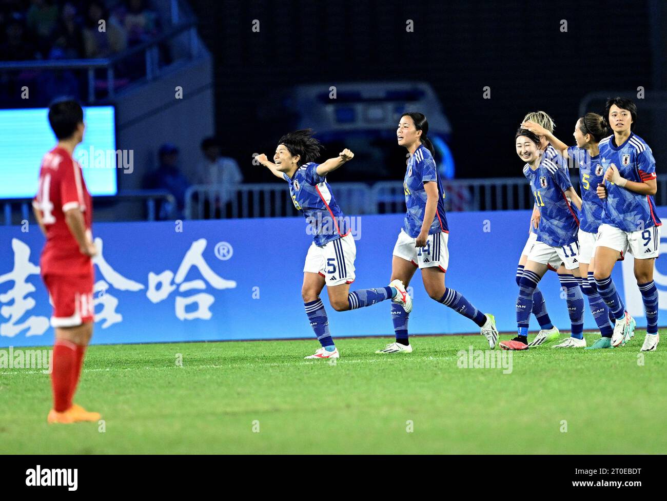 Hangzhou, China's Zhejiang Province. 6th Oct, 2023. Players of Japan ...