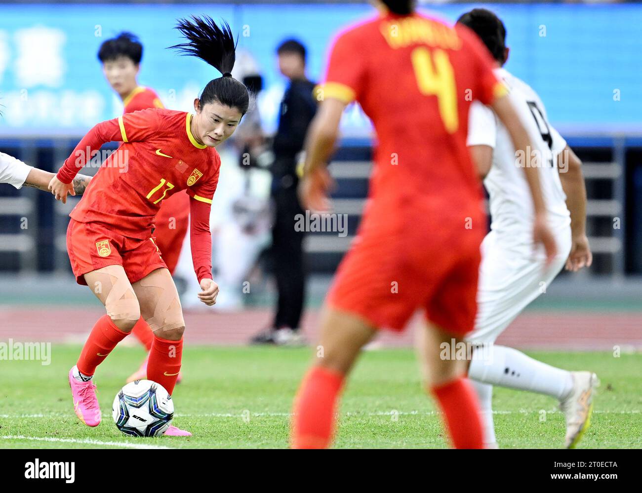 Hangzhou, China's Zhejiang Province. 6th Oct, 2023. Yang Lina of China ...