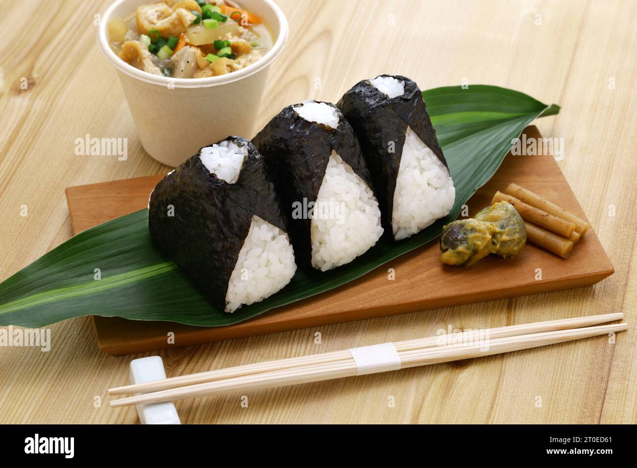 onigiri, a Japanese traditional rice dish Stock Photo - Alamy