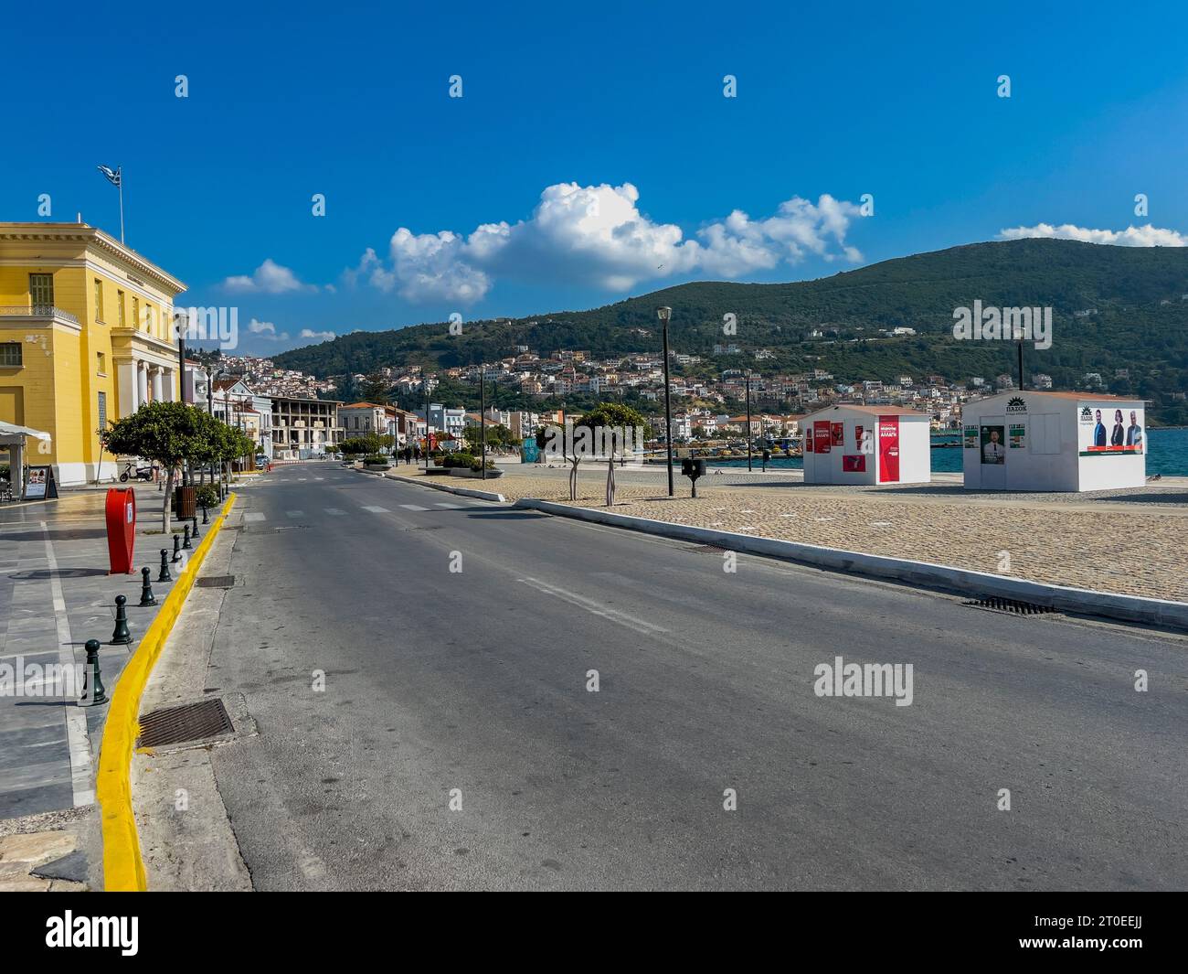 Vacation Island Samos, City Center, Samos, Greece, Europe Stock Photo ...