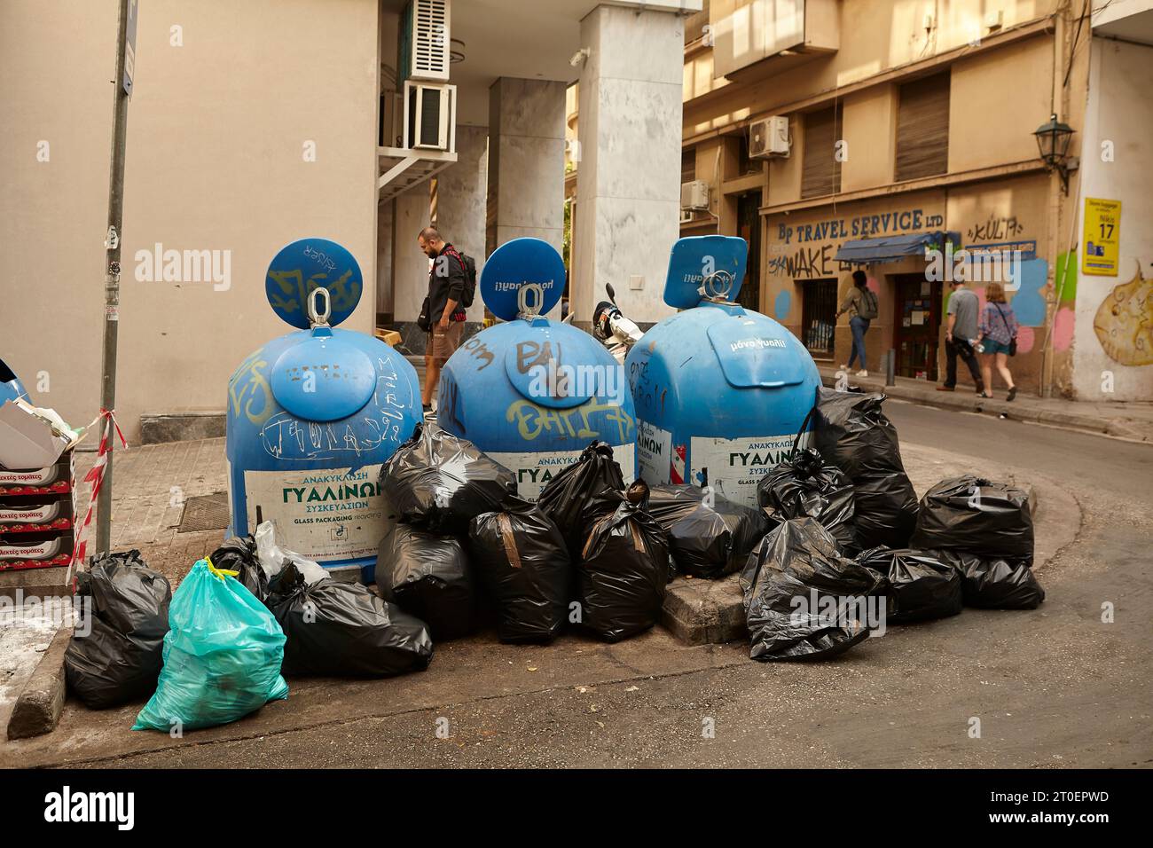 Garbage trash at Athens Greece Stock Photo - Alamy