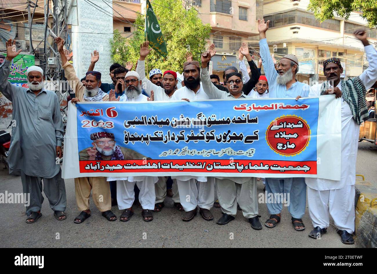 Activists Of Jamiat Ulema E Pakistan Jup Are Holding Protest