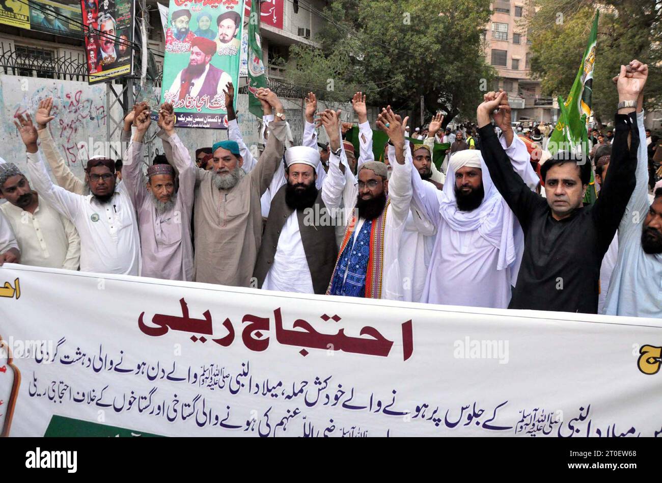 Mastung hi-res stock photography and images - Alamy