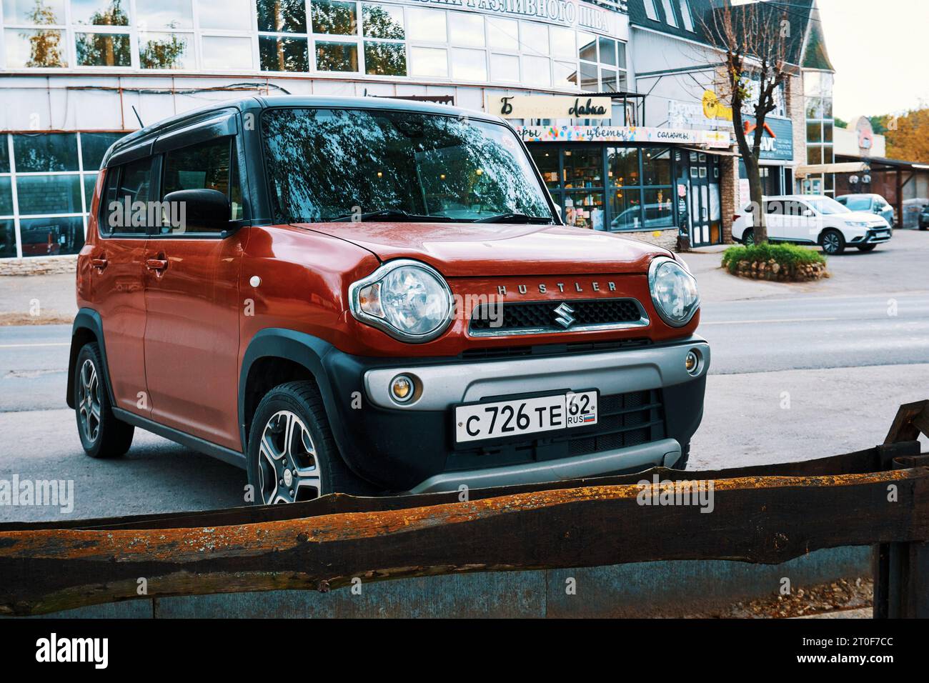 Ryazan, Russia - October 5, 2023: Front view of Suzuki Hustler car on a ...