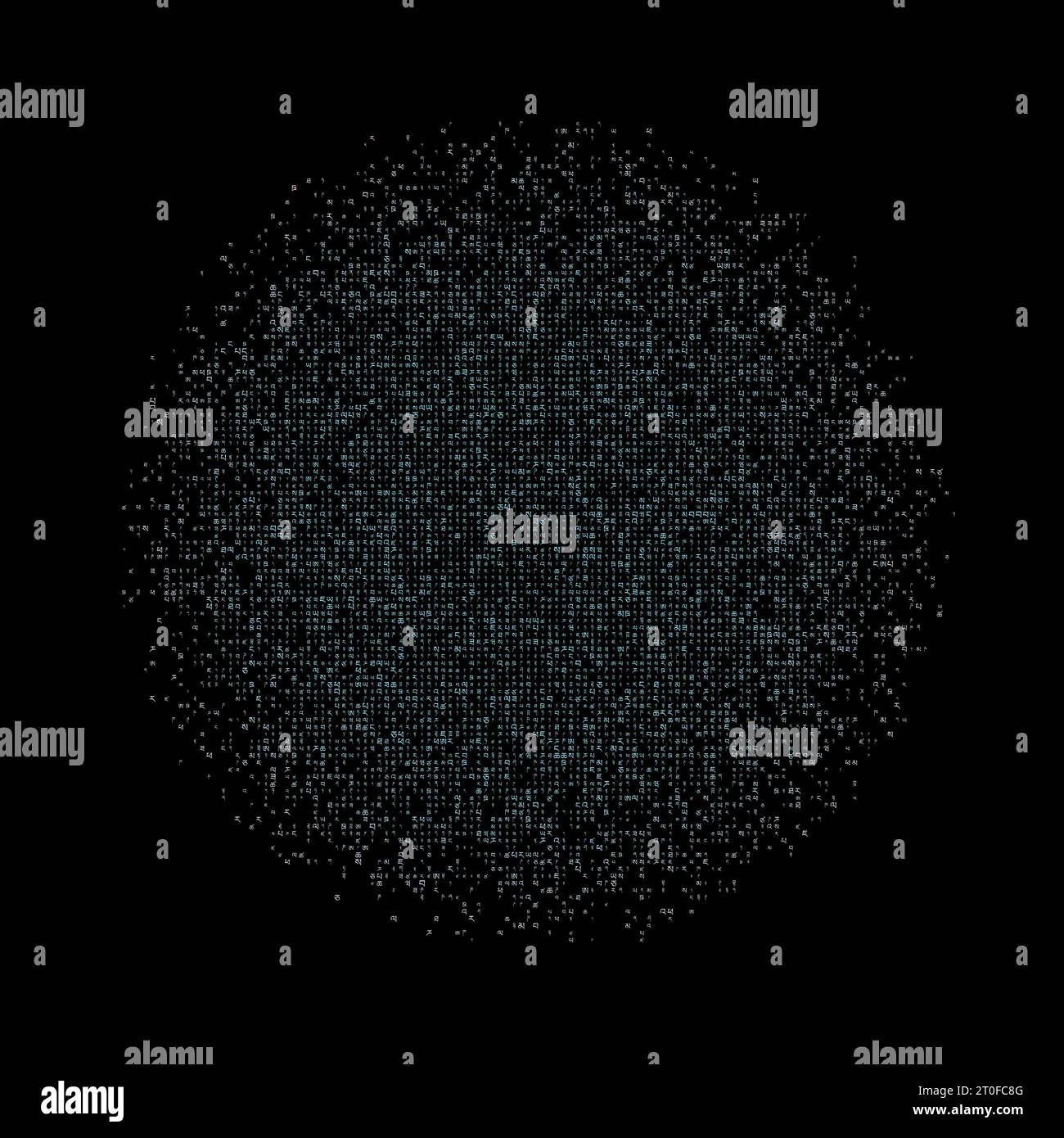 Amazing matrix background in soft yellow, green, and pink colors. Grid ...