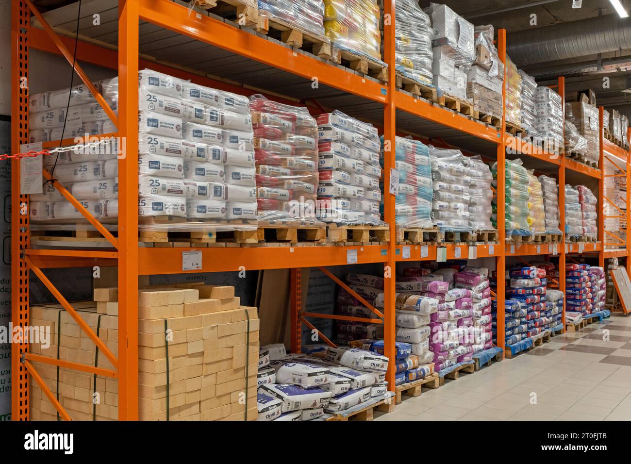 Building materials are sold in hardware store. Goods for construction ...