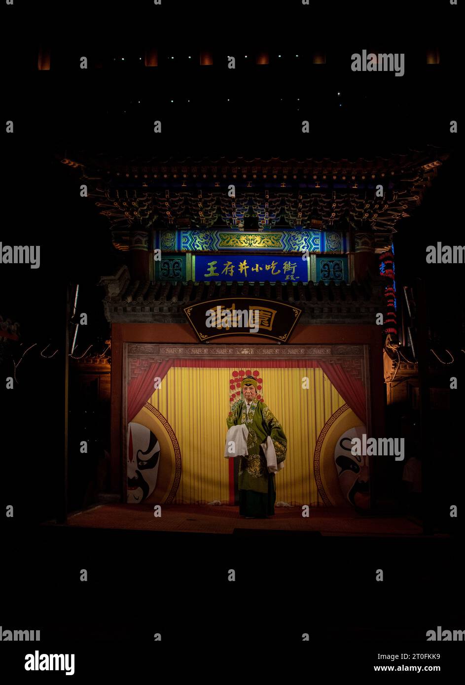 Asian Chinese artist woman performing traditional dance at a stage ...