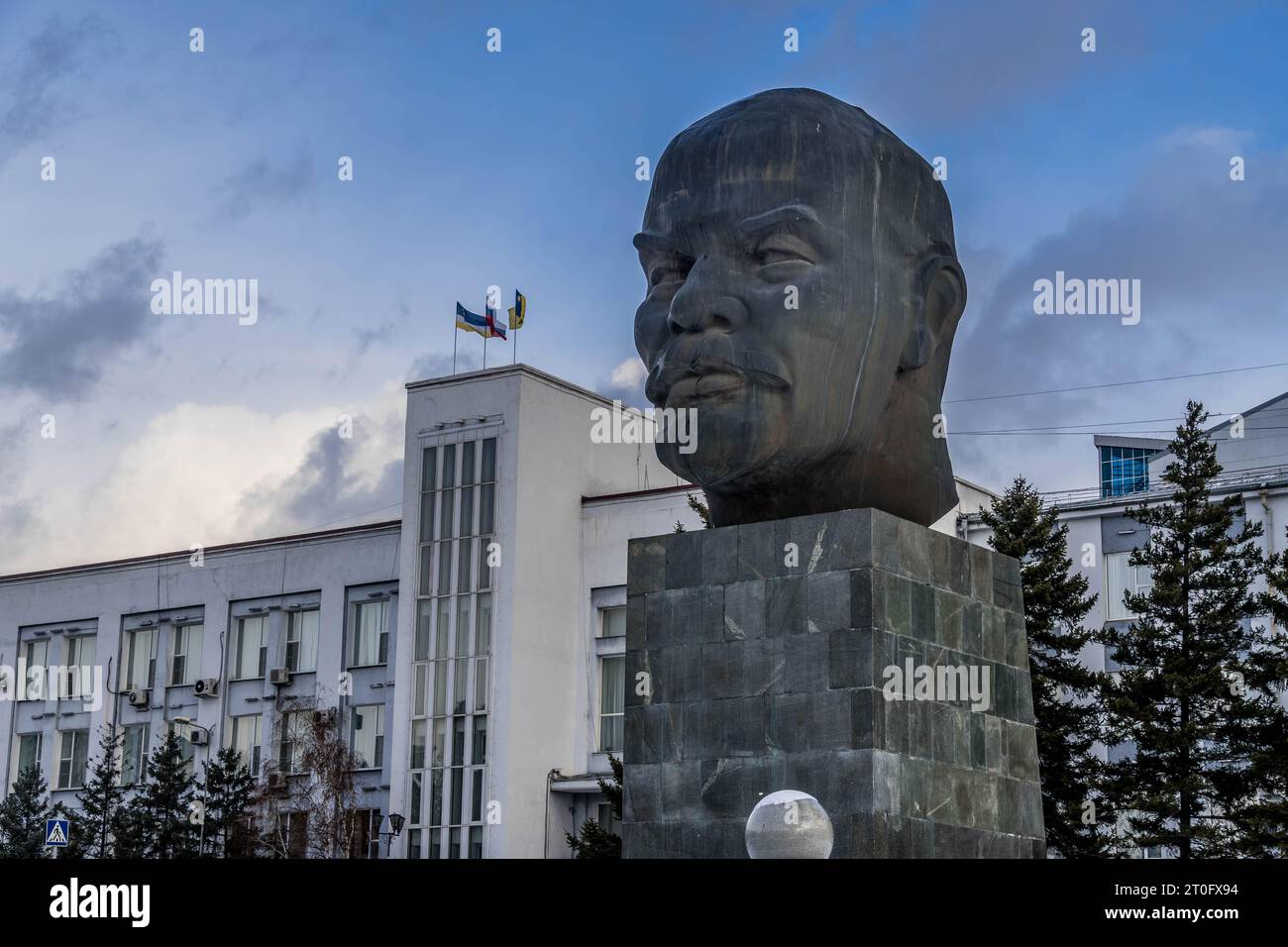 The giant monument of USSR leader Vladimir Lenin's head in the downtown ...