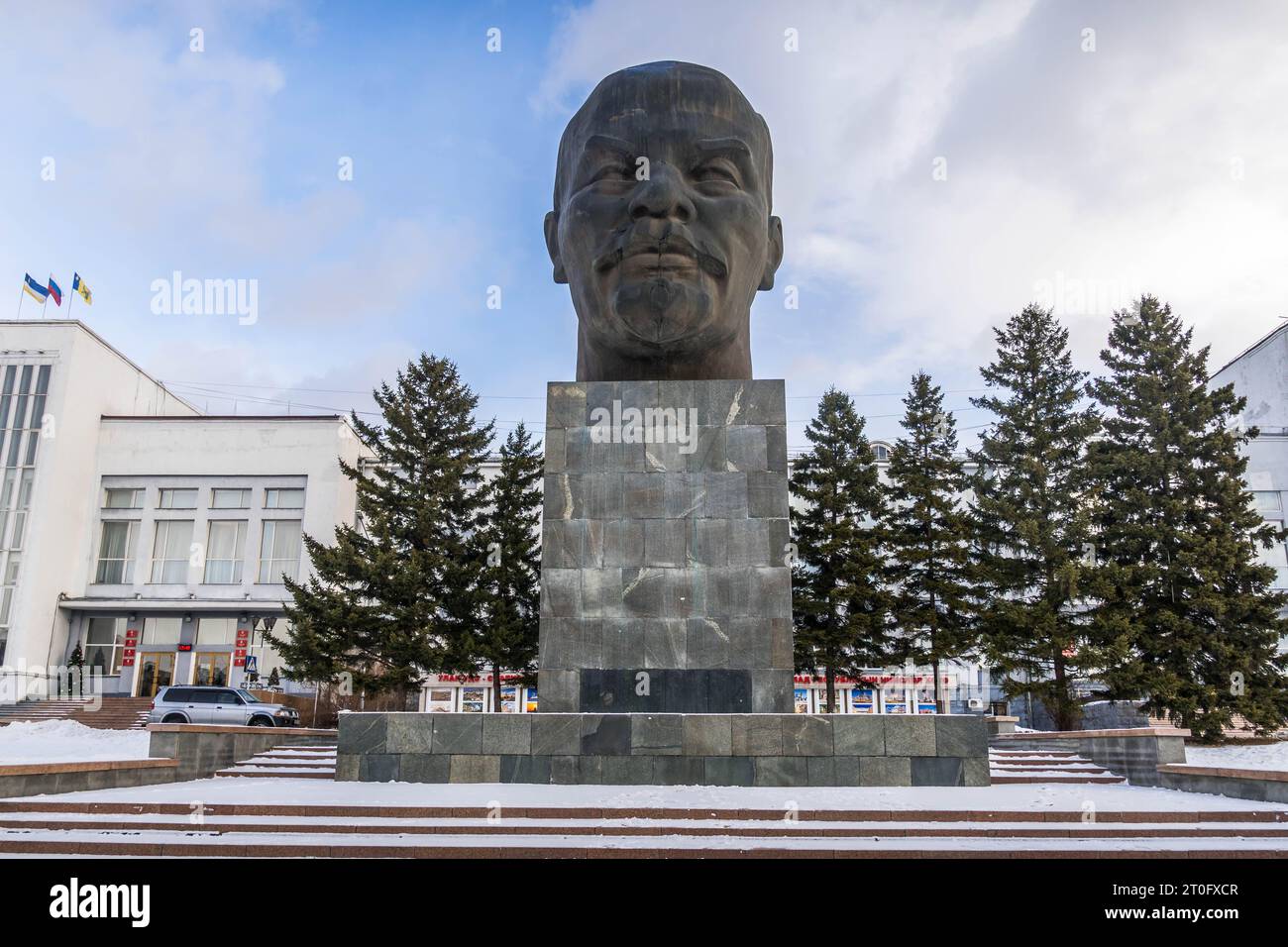 The giant monument of USSR leader Vladimir Lenin's head in the downtown ...