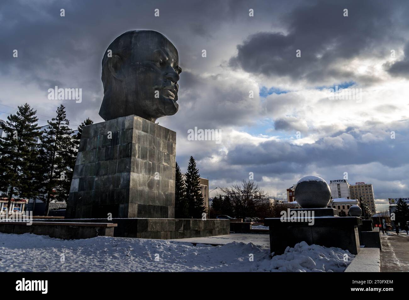 The giant monument of USSR leader Vladimir Lenin's head in the downtown ...