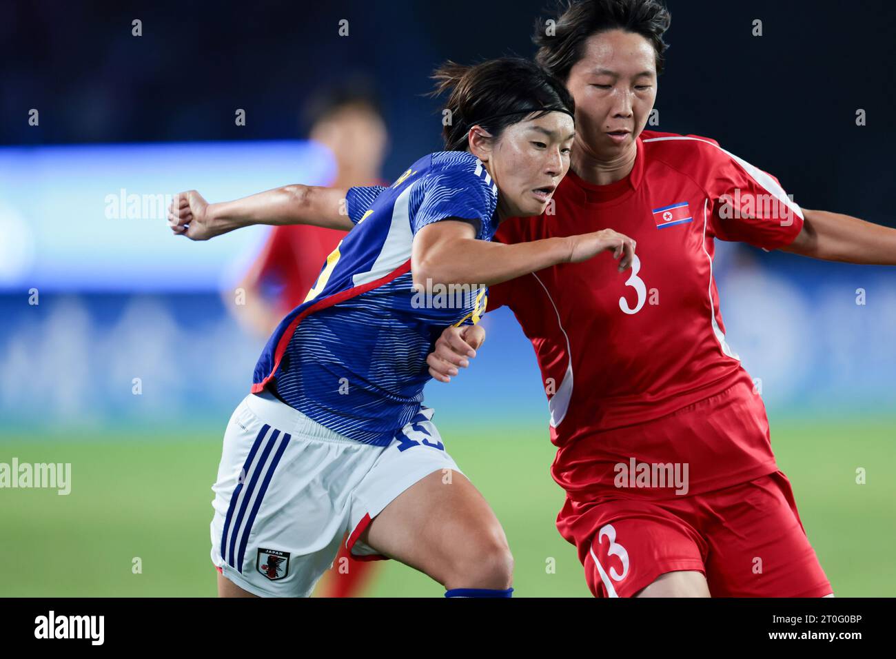 Hangzhou, China. 6th Oct, 2023. Remina Chiba (JPN) Football/Soccer ...