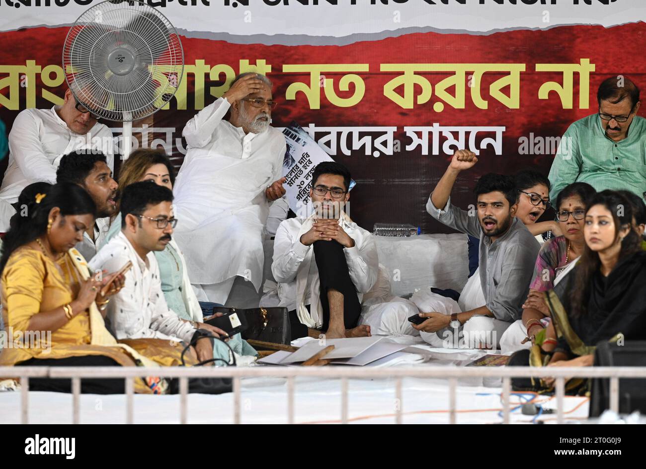 Tmc bhavan hi-res stock photography and images - Alamy