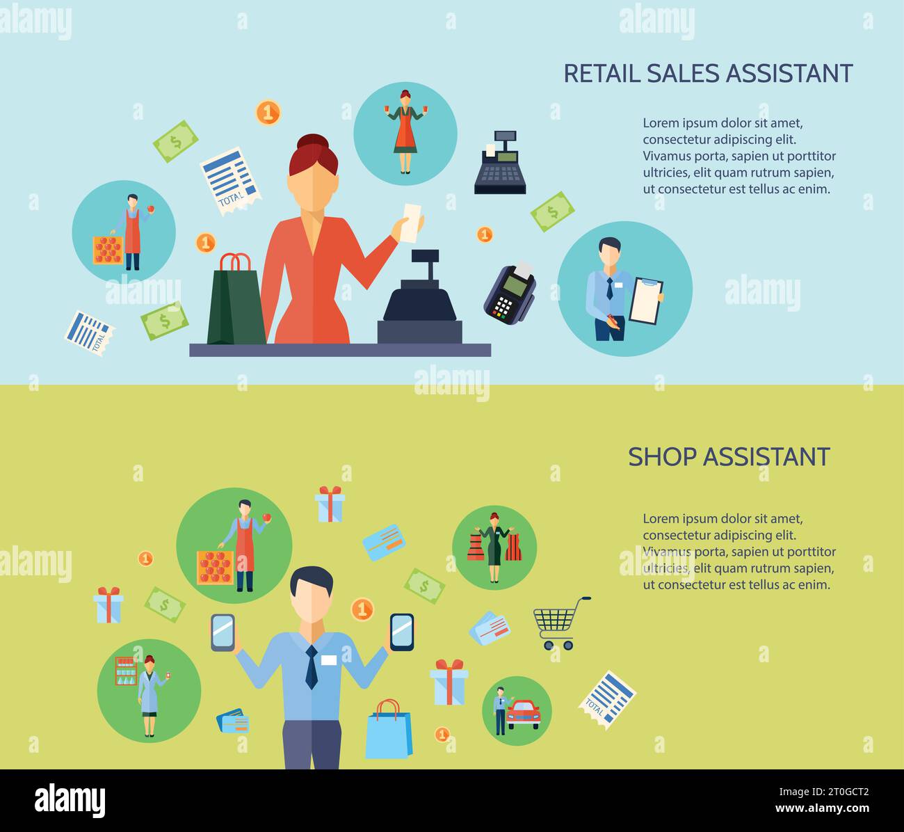 Cash receipt template vector vectors hi-res stock photography and ...