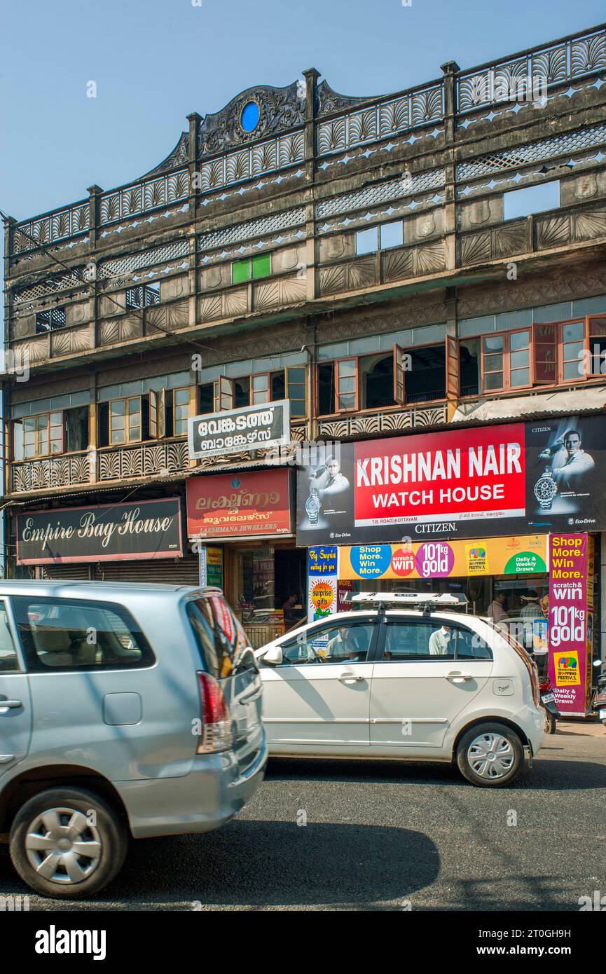 01 23 2013 Vintage Old Building heritage architecture Kottayam; Kerala ...