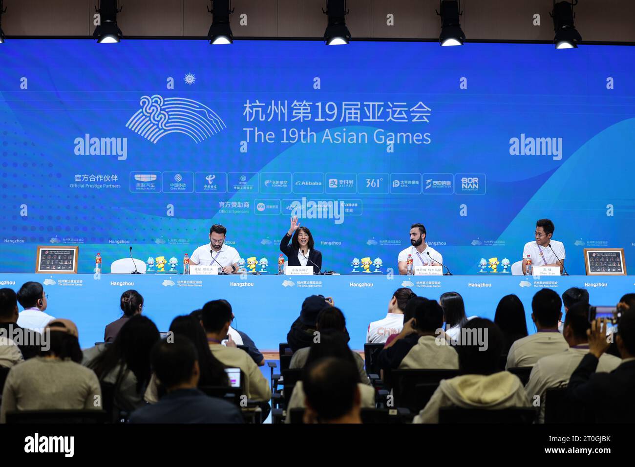 Hangzhou, China's Zhejiang Province. 7th Oct, 2023. This photo shows a ...