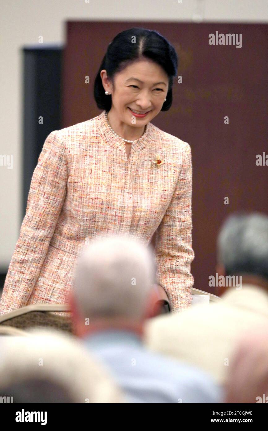 Japan's Crown Princess Kiko of Akishino attends the 21st Congress of ...