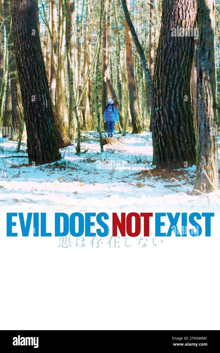 EVIL DOES NOT EXIT (2023) -Original title: AKU WA SONZAI SHINAI ...