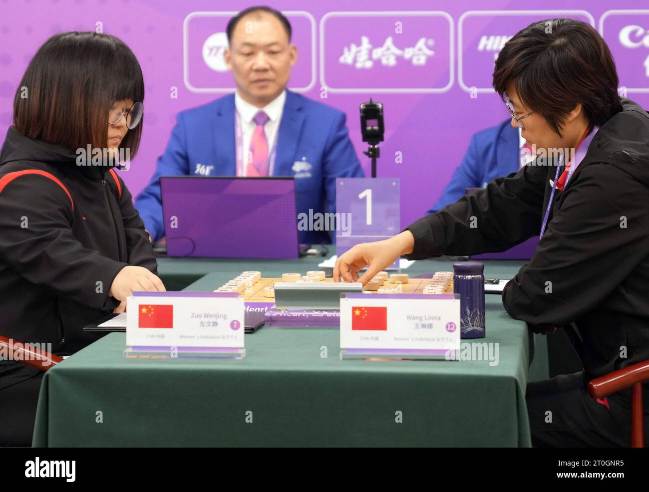Hangzhou, China's Zhejiang Province. 7th Oct, 2023. Wang Linna (R) of ...