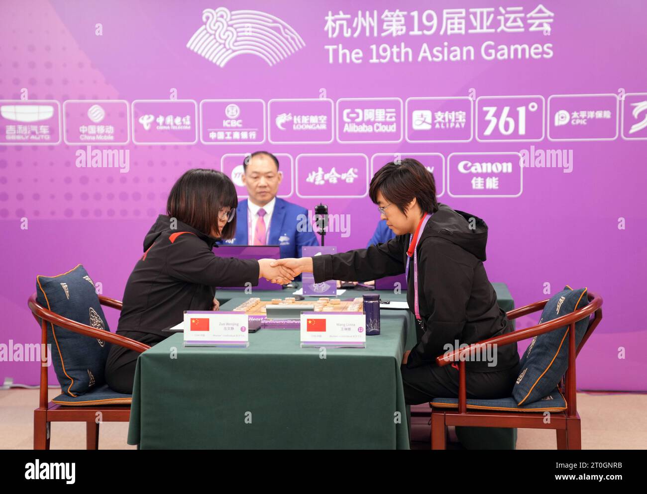 Hangzhou, China's Zhejiang Province. 7th Oct, 2023. Wang Linna (R) of ...