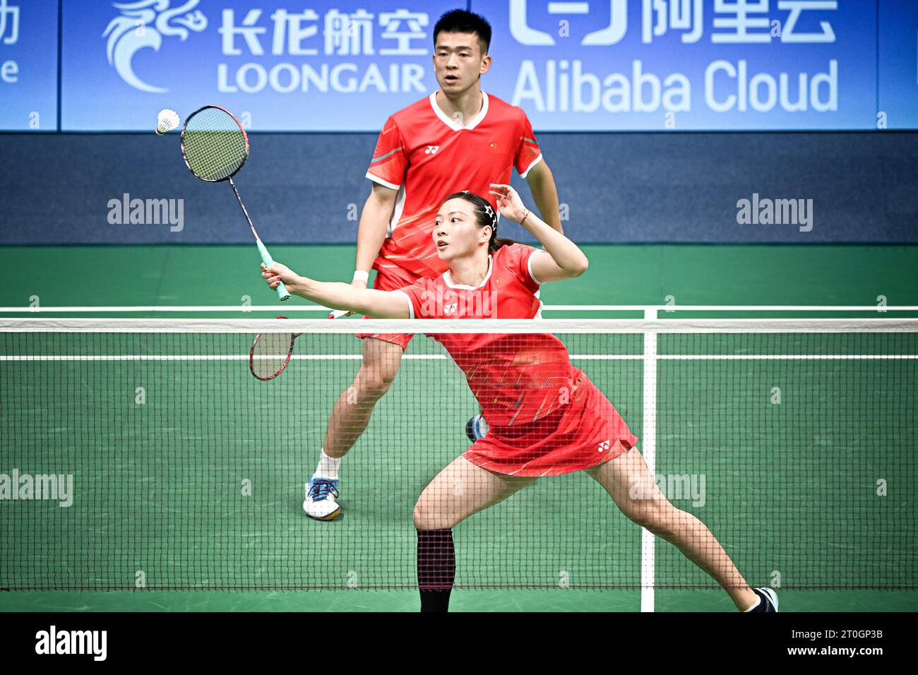 Hangzhou, China's Zhejiang Province. 7th Oct, 2023. Zheng Siwei (rear ...