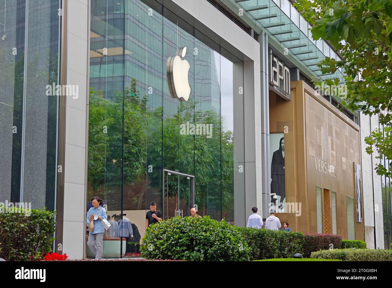 SHANGHAI, CHINA - OCTOBER 7, 2023 - Customers experience an iPhone15 at ...