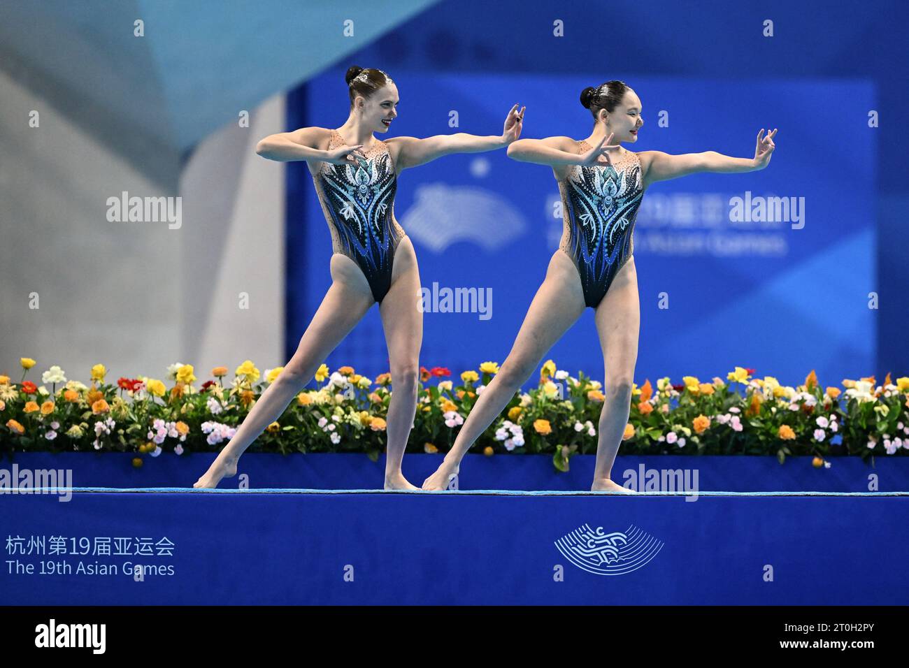 Hangzhou, China's Zhejiang Province. 7th Oct, 2023. Kazakhstan's Yasmin ...