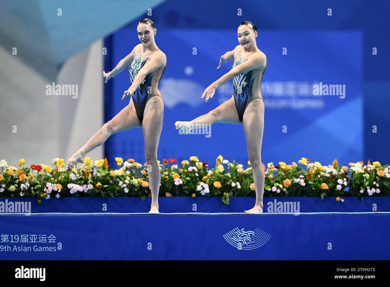 Hangzhou, China's Zhejiang Province. 7th Oct, 2023. Kazakhstan's Yasmin ...