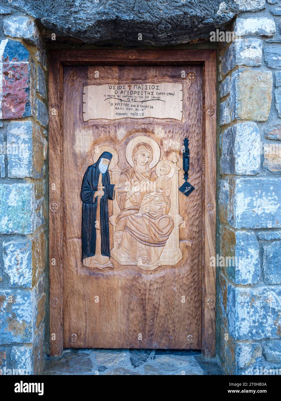 Carved wooden door of the Chapel of St. Paisios, Plakias, Crete, Greece ...