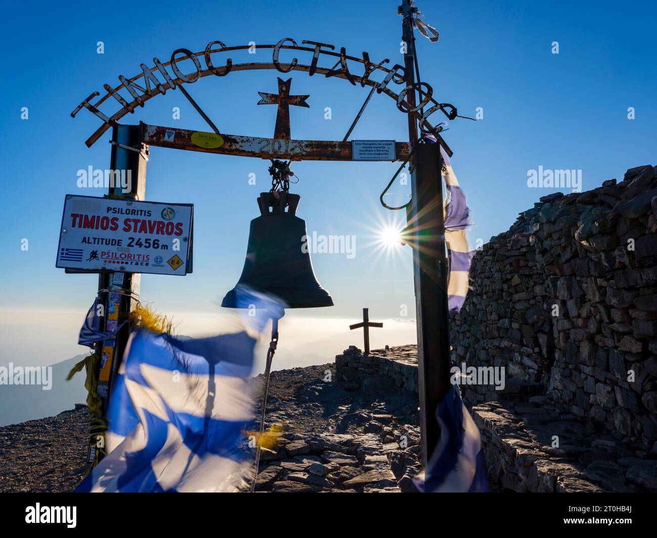 Bell of the summit chapel Timios Stavros and summit cross of Psiloritis ...