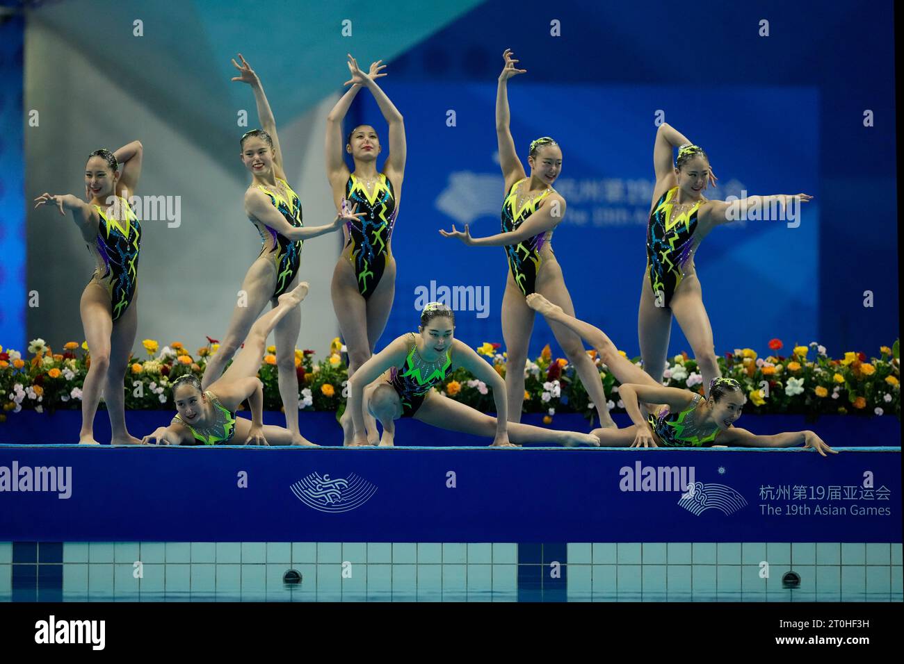 Team Japan performs in the Technical Routine segment of the Artistic ...