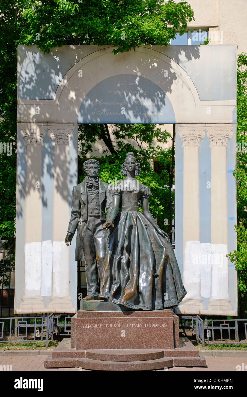 His wife natalia goncharova hi-res stock photography and images - Alamy
