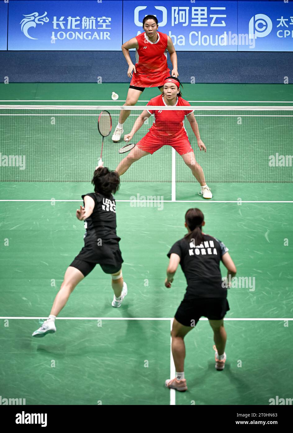 Hangzhou, China's Zhejiang Province. 7th Oct, 2023. Players compete ...
