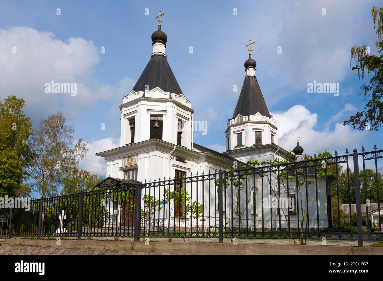 Church in honor of the Council of New Martyrs and Confessors of the ...