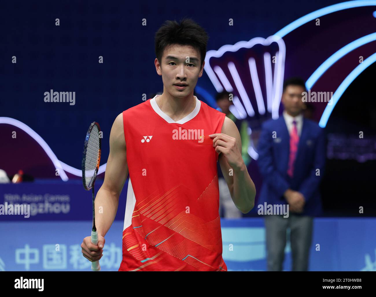 Shi bin hi-res stock photography and images - Alamy