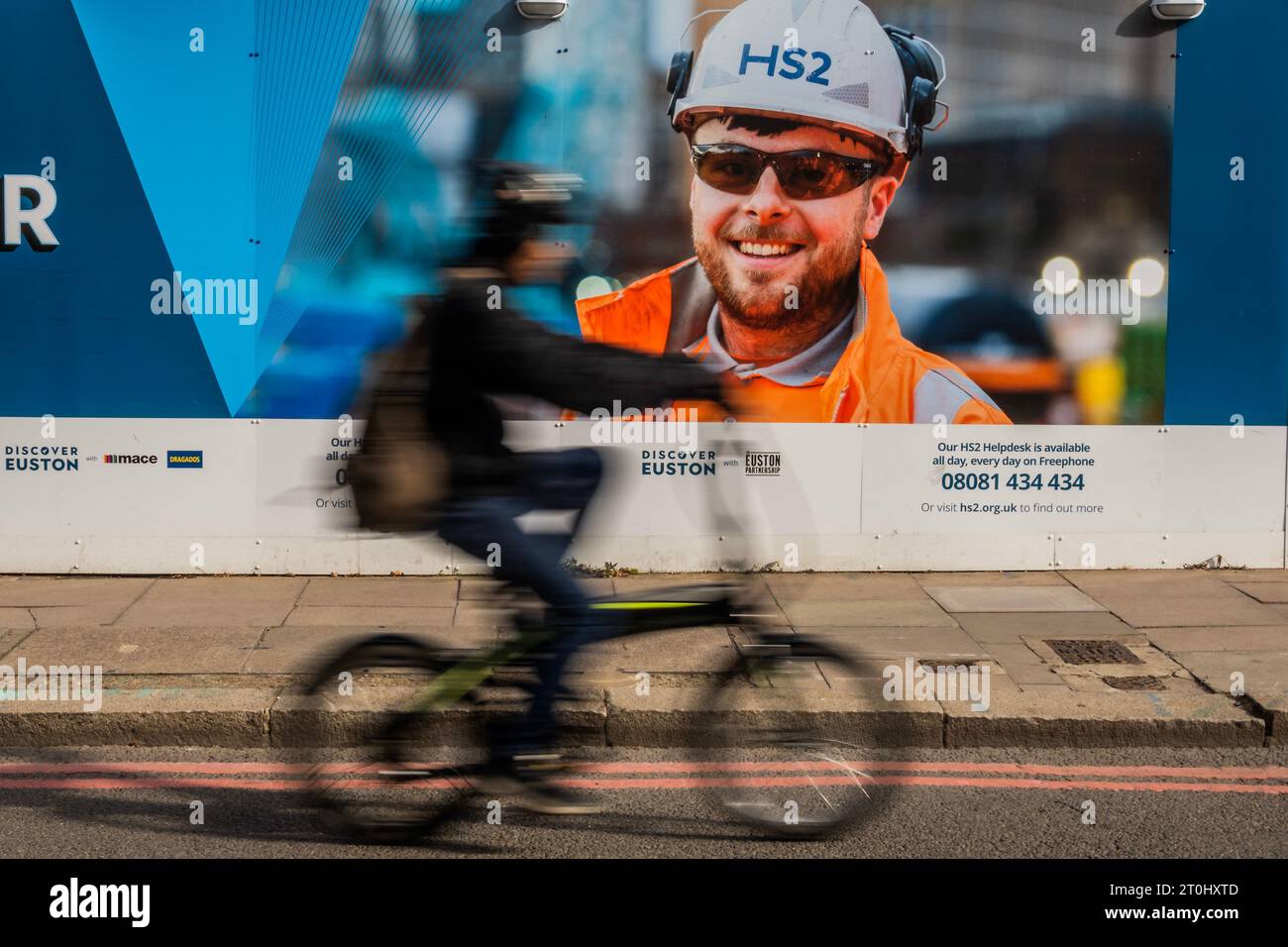 This is what will happen hi-res stock photography and images - Alamy