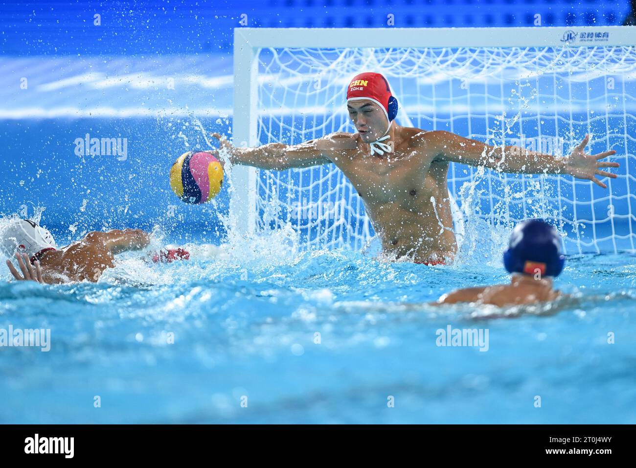 Hangzhou, China's Zhejiang Province. 7th Oct, 2023. Goalkeeper Wu ...