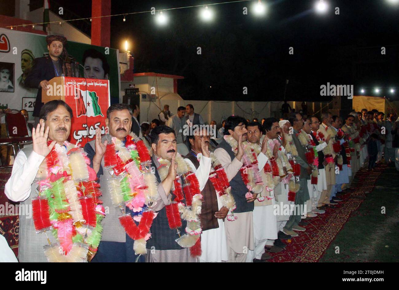 Oath Taking Ceremony Clipart Flower